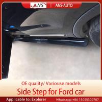 China OEM Intelligent Photoelectric Automatic Electric Side Steps For FORD Explorer 2013-2018 for sale