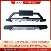China Scratch Resistant Front And Rear Car Bumper Guard With Smooth Surface for sale