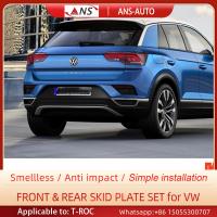China Scratch Resistant Front And Rear Car Bumper Guard With Smooth Surface for sale