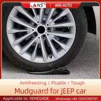 China Antifreezing Pliable 17.56 Inches Car Tyre Mudguard 1.42 Pounds Off Road Mud Flaps for sale