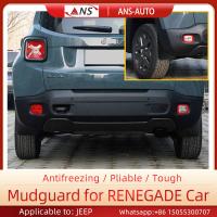 China Antifreezing Pliable 17.56 Inches Car Tyre Mudguard 1.42 Pounds Off Road Mud Flaps for sale