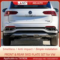 China 304 Stainless Steel Anti Collision Car Bumper Guard For Volkswagen Tayron for sale