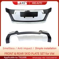 China ABS Cars Body Parts Front And Rear Bumper Guard Collision Protect for sale