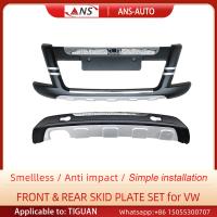 China ABS Cars Body Parts Front And Rear Bumper Guard Collision Protect for sale