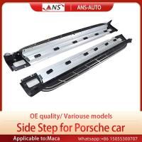 China Corrosion Proof Car Running Boards , Die Casting Porsche Macan Side Steps for sale