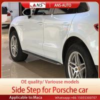 China Corrosion Proof Car Running Boards , Die Casting Porsche Macan Side Steps for sale