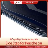 China Corrosion Proof Car Running Boards , Die Casting Porsche Macan Side Steps for sale