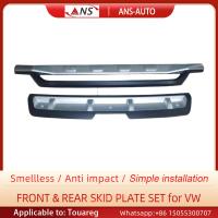 China ABS VW Touareg Front Bumper , Baking Paint Car Rear Bumper Guard for sale