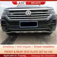 China ABS VW Touareg Front Bumper , Baking Paint Car Rear Bumper Guard for sale