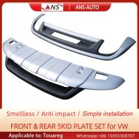 China ABS VW Touareg Front Bumper , Baking Paint Car Rear Bumper Guard for sale
