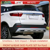 China Ford Territory Self Tapping Screw Car Bumper Guard Exterior Decoration for sale