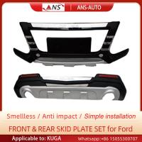 China Aging Resistant Car Bumper Guard , Anti Impact Ford Kuga Bumper Guard for sale