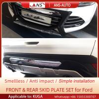 China Aging Resistant Car Bumper Guard , Anti Impact Ford Kuga Bumper Guard for sale