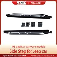 China Heat Resistant Jeep Cherokee Car Running Boards Aluminum Alloy for sale
