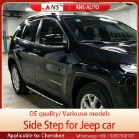 China Heat Resistant Jeep Cherokee Car Running Boards Aluminum Alloy for sale