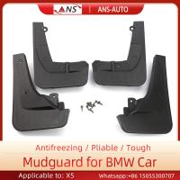 China BMW X5 18inches Car Tyre Mudguard PVC Auto Mud Flaps Wear Resistant for sale