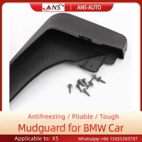 China BMW X5 18inches Car Tyre Mudguard PVC Auto Mud Flaps Wear Resistant for sale