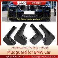China BMW X5 18inches Car Tyre Mudguard PVC Auto Mud Flaps Wear Resistant for sale