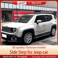 China Scratch Resistant Jeep Renegade Running Boards for sale