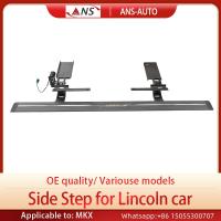China OEM Aluminum Alloy Cars Body Parts Electric Car Side Steps For LINCOLN MKX for sale
