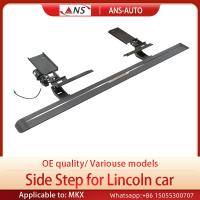 China OEM Aluminum Alloy Cars Body Parts Electric Car Side Steps For LINCOLN MKX for sale