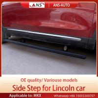 China OEM Aluminum Alloy Cars Body Parts Electric Car Side Steps For LINCOLN MKX for sale