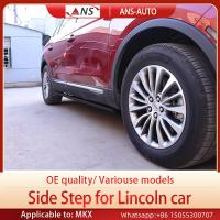 China OEM Aluminum Alloy Cars Body Parts Electric Car Side Steps For LINCOLN MKX for sale