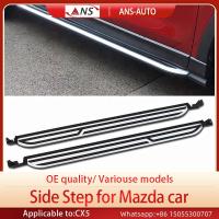 China Anti Oxidation Mazda Cx5 Running Boards Side Steps T Shaped Screws for sale