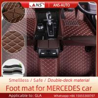 China Dirt Repellent Car Leather Mat , ISO9001 Mercedes Leather Floor Mats for sale