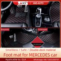 China Dirt Repellent Car Leather Mat , ISO9001 Mercedes Leather Floor Mats for sale