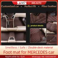 China Dirt Repellent Car Leather Mat , ISO9001 Mercedes Leather Floor Mats for sale