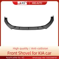 China Carbon Fiber Kia K5 Car Front Bumper Lip Impact Protection for sale