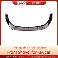 China Carbon Fiber Kia K5 Car Front Bumper Lip Impact Protection for sale