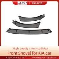 China Carbon Fiber Kia K5 Car Front Bumper Lip Impact Protection for sale