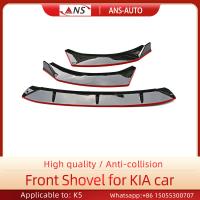 China Carbon Fiber Kia K5 Car Front Bumper Lip Impact Protection for sale