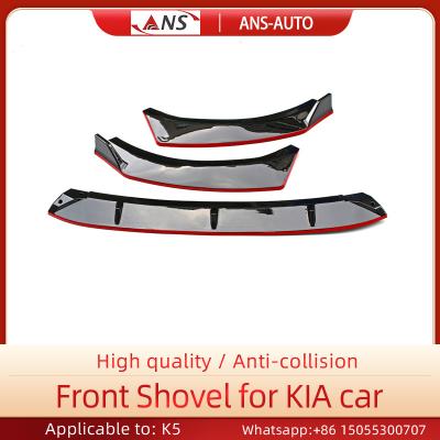 China Carbon Fiber Kia K5 Car Front Bumper Lip Impact Protection for sale