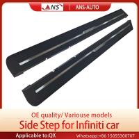 China INFINIT QX Carbon Steel Vehicle Running Board Side Step Corrosion Resistant for sale