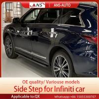 China INFINIT QX Carbon Steel Vehicle Running Board Side Step Corrosion Resistant for sale