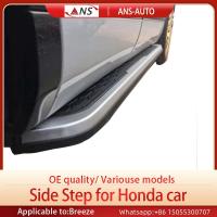 China Retractable Rust Free Car Running Boards For HONDA Breeze for sale