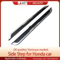 China Retractable Rust Free Car Running Boards For HONDA Breeze for sale