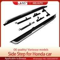 China Retractable Rust Free Car Running Boards For HONDA Breeze for sale