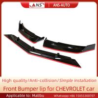 China Carbon Fiber Front Car Bumper Lip Splitter Scratch Resistant for sale