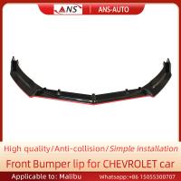 China Carbon Fiber Front Car Bumper Lip Splitter Scratch Resistant for sale
