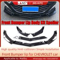 China Carbon Fiber Front Car Bumper Lip Splitter Scratch Resistant for sale
