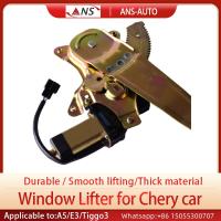 China OEM Non Destructive Chery Spare Parts Car Window Lifter Rust Free for sale