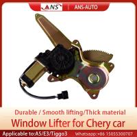 China OEM Non Destructive Chery Spare Parts Car Window Lifter Rust Free for sale