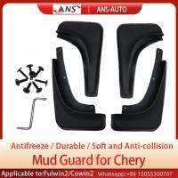 China Strong Adhesion Car Splash Guards Anti Aging Off Road Mud Flaps With Chery Cowin2 for sale