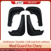 China Strong Adhesion Car Splash Guards Anti Aging Off Road Mud Flaps With Chery Cowin2 for sale