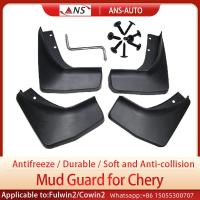 China Strong Adhesion Car Splash Guards Anti Aging Off Road Mud Flaps With Chery Cowin2 for sale