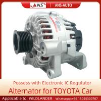 China Aluminium YLE500190 Car Engine Alternator For Land Rover Range for sale